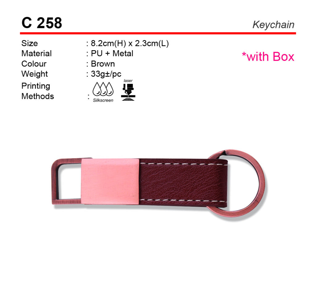 C 258 Keychain | WS Kuantan Enterprise